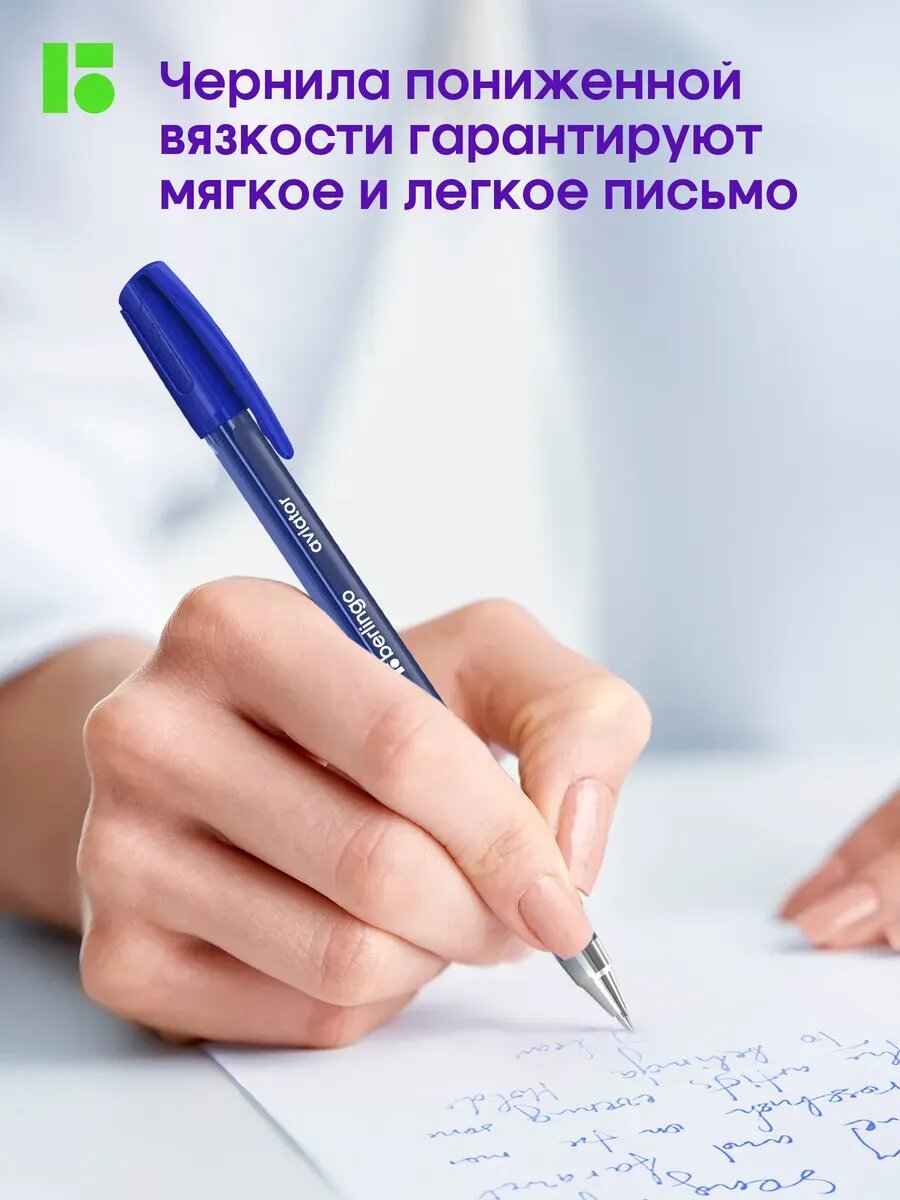 Шариковая ручка Berlingo "Aviator", пластиковая, масляные чернила, синяя, 1 шт.