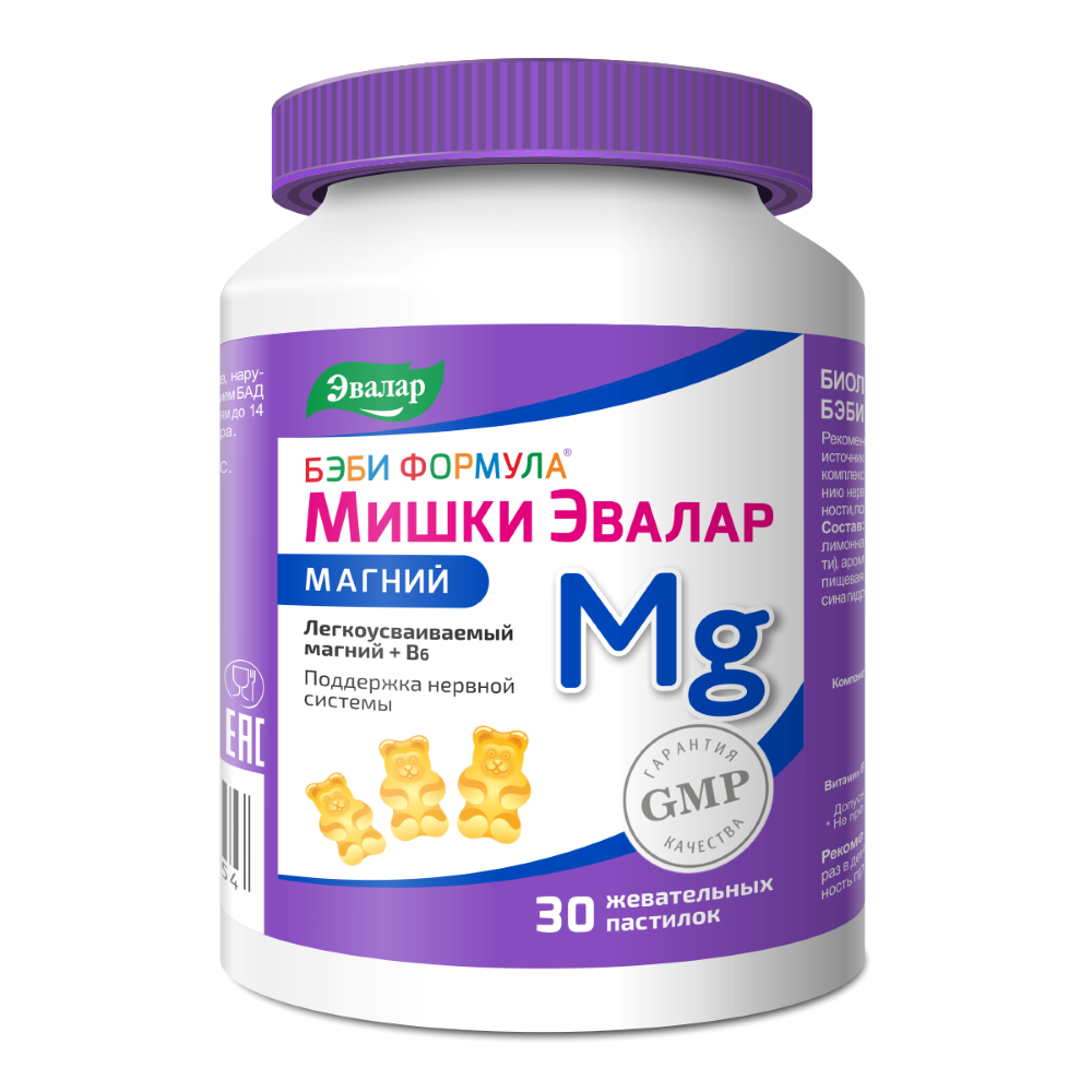 Бэби формула мишки магний