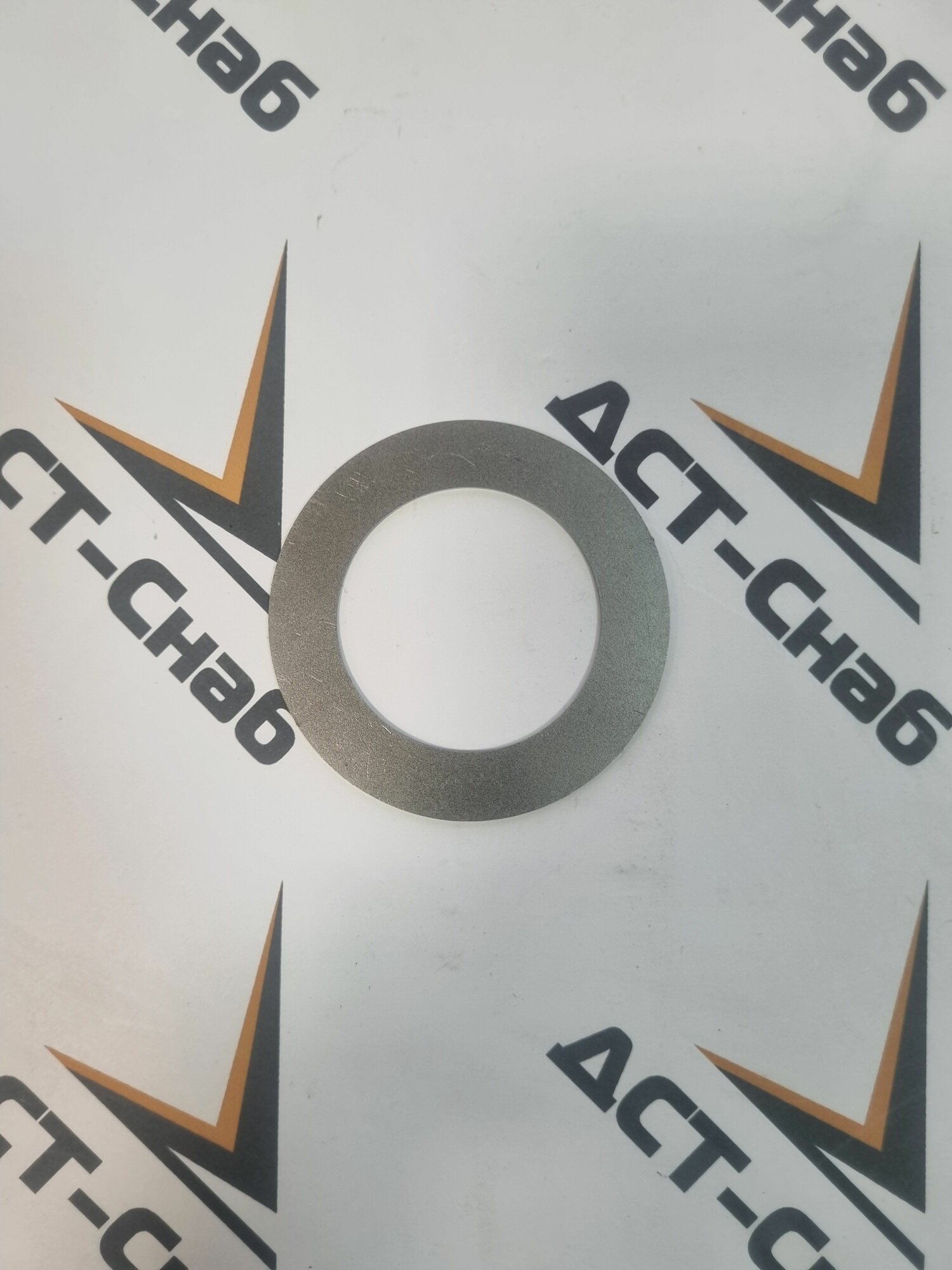 Шайба регулировочная 45х70х1 (проставочная) на ковш экскаватора