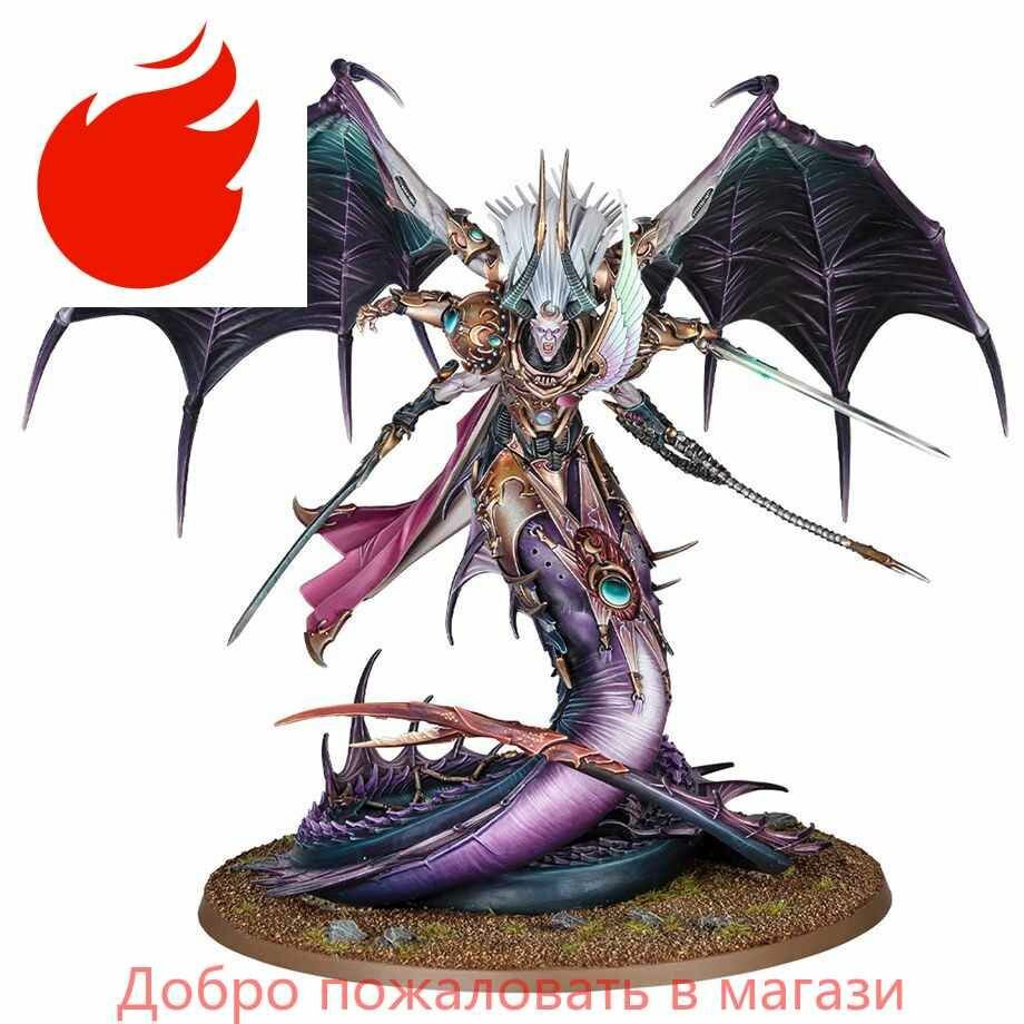 Модель Фулгрим, Демон-Примарх Слаанеш / Fulgrim, Daemon Primarch of Slaanesh, Дети Императора (Emperor's Children), Warhammer 40k (Смола, Литье)
