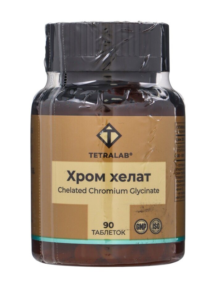 Хром хелат TETRALAB, контроль сахара и поддержка метаболизма, энергия и здоровье, 90 таблеток