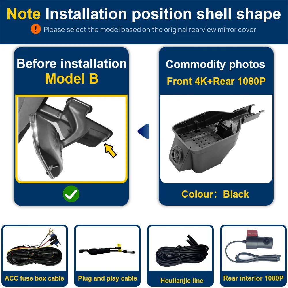 Индивидуальный OEM-стиль Plug and play для Chery Tiggo 7L Tiggo 7 Plus Tiggo 8 4K Rear interior 1K