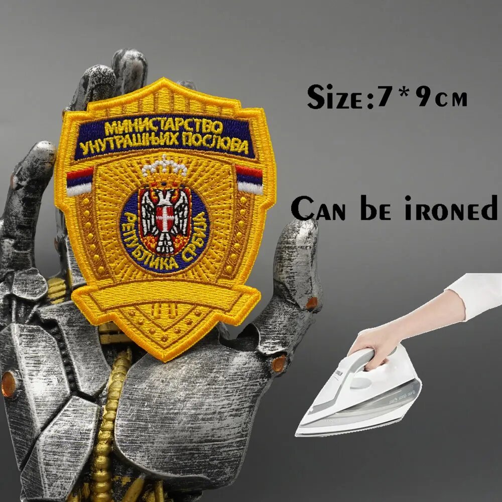 Тактические нашивки Сербии для вышивания AC96-2 iron on