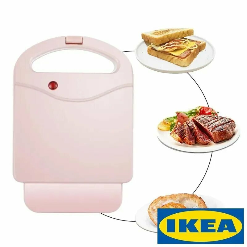 IKEA Бутербродница LJ1XH5ZK2CE1JR0XH5F5-GTHY1CRX, розовый