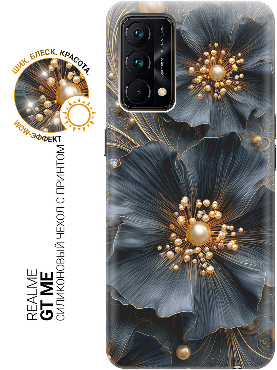 Силиконовый чехол на Realme GT Master Edition с принтом "Мистерия теней и золота"