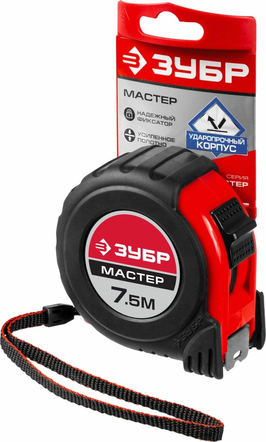 Рулетка ЗУБР 7.5 м х 25 мм, арт. 34055-08-25_z02