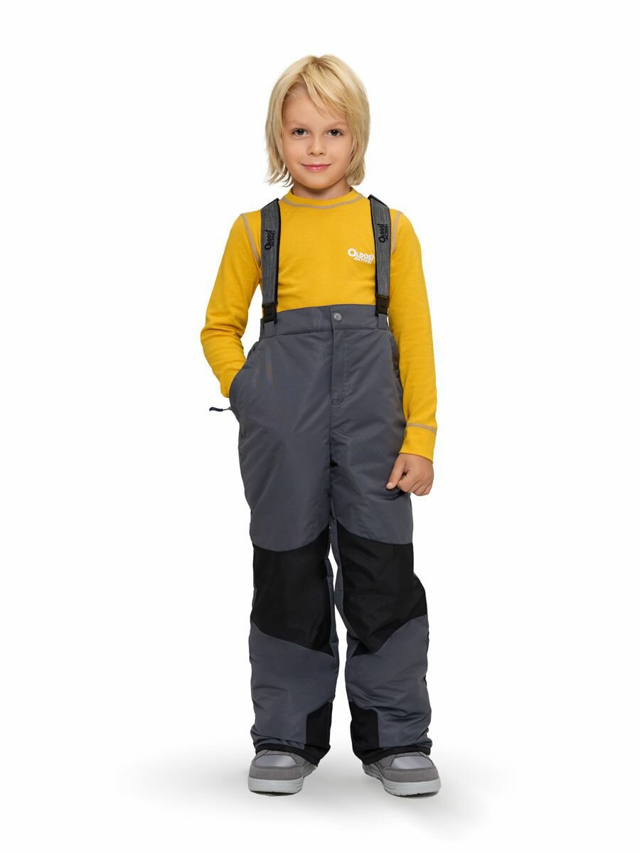 Брюки горнолыжные