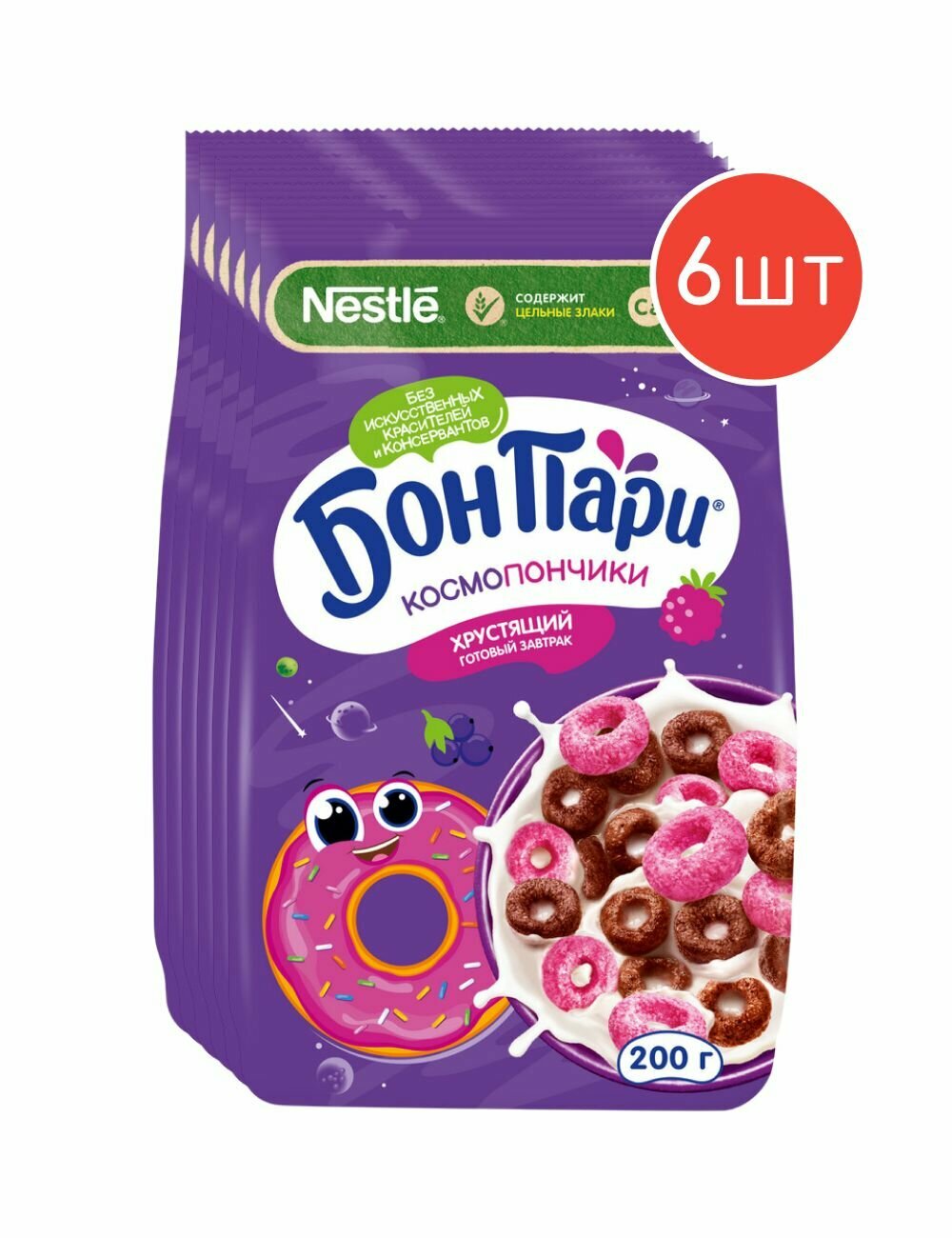 Готовый завтрак Бон Пари Космопончики 200г 6шт