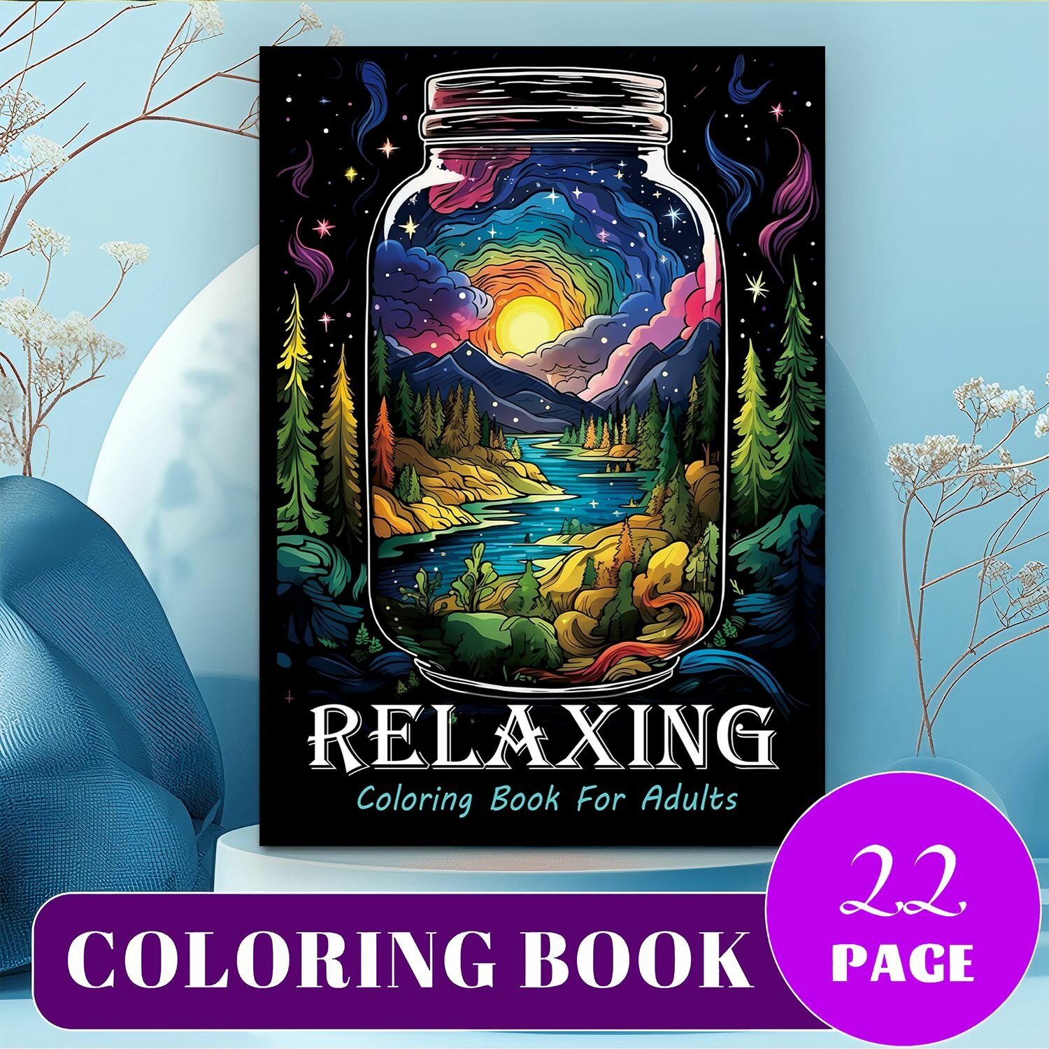 Книга для раскрашивания арт-раскраска для детей и взрослых Творчество, вдохновение и отдых