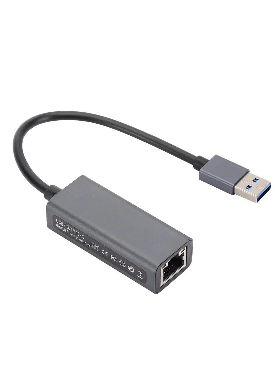 Переходник с кабелем USB A-RJ4 15 см BXP-A-USBA-LAN-1000