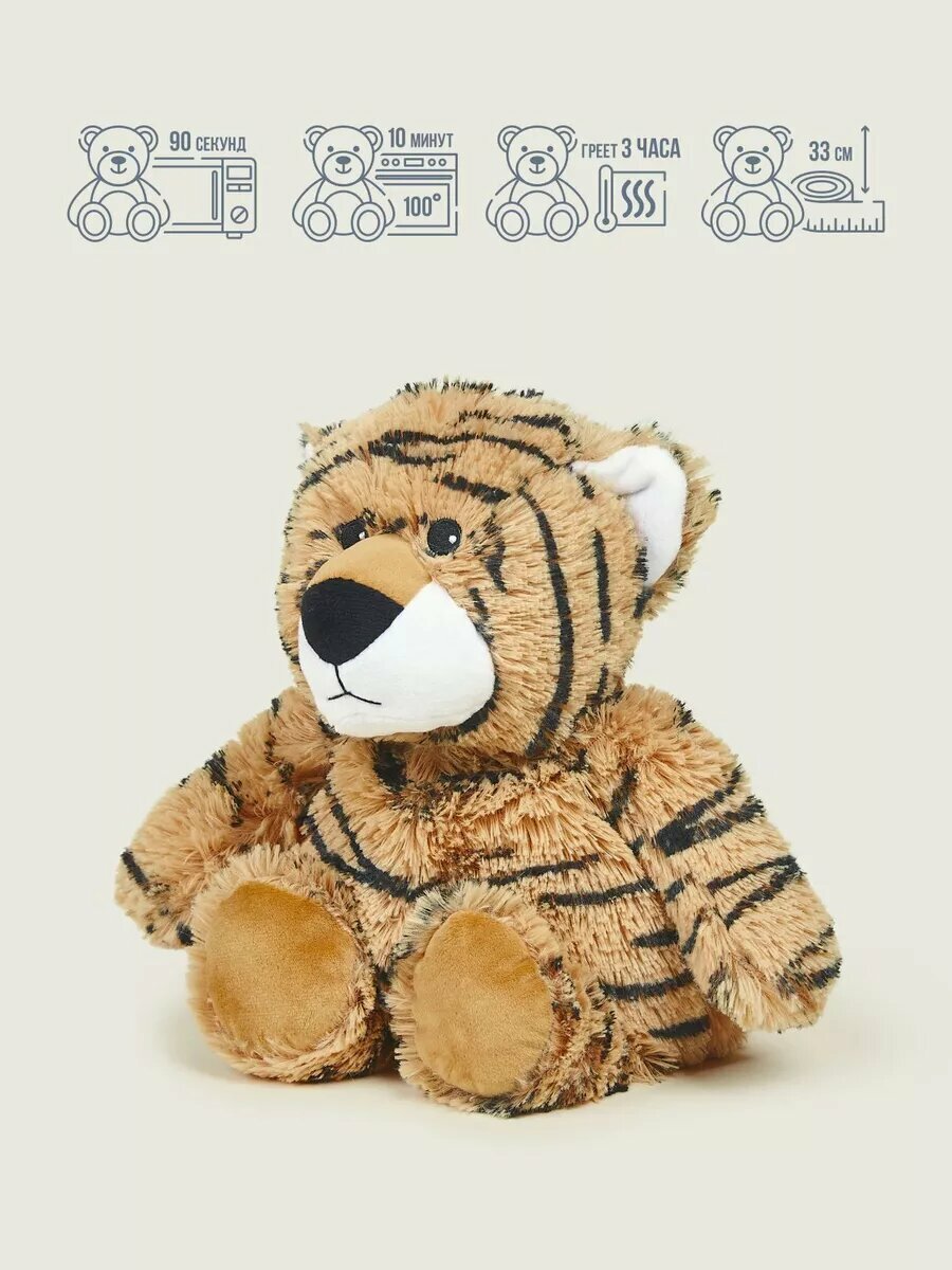 Грелка с растительным наполнителем Warmies Тигр 800г, мягкая игрушка для сна