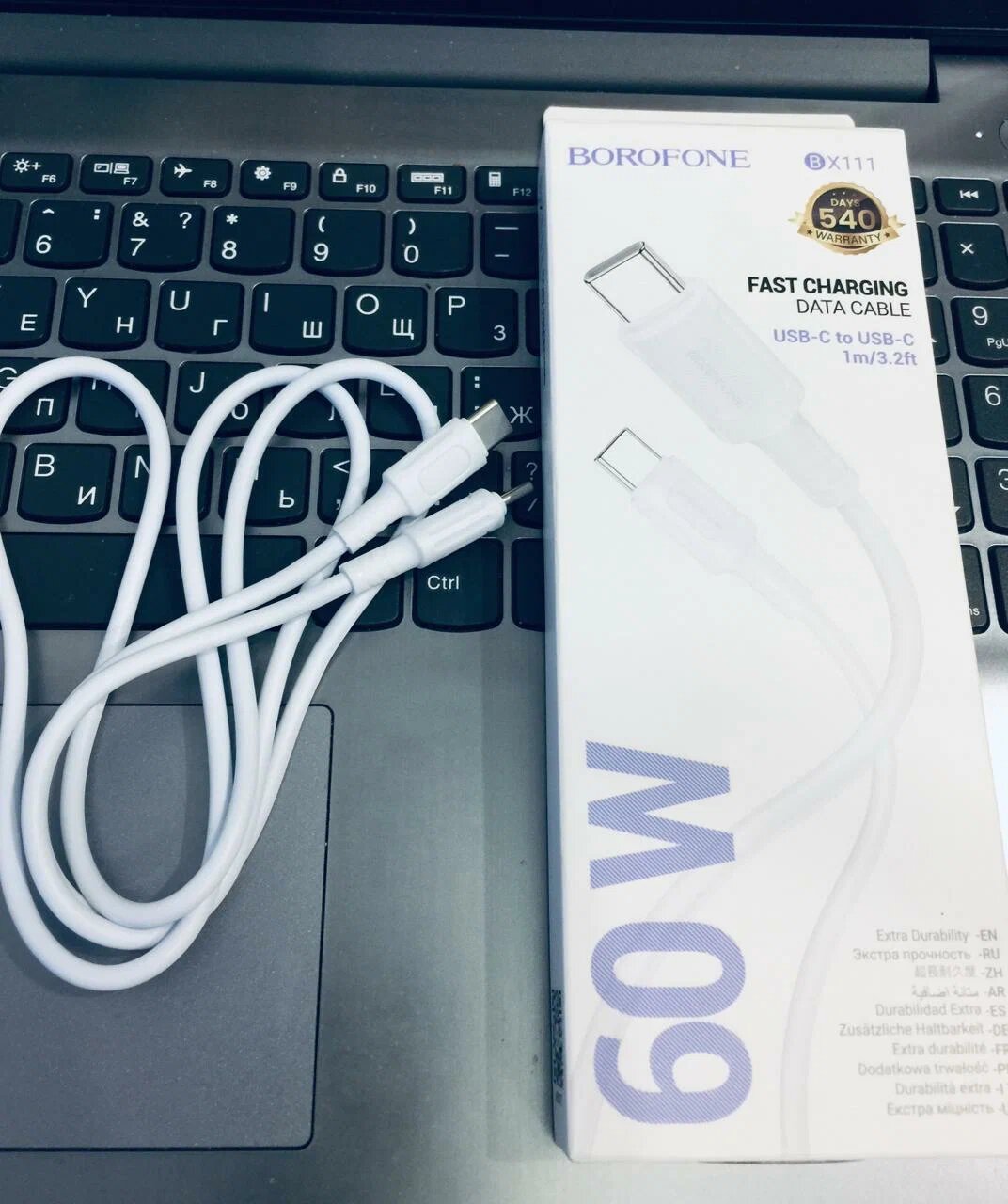 USB-C кабель BOROFONE BX111 Feliz Type-C, 3А, 60W, 1м, PVC (белый)