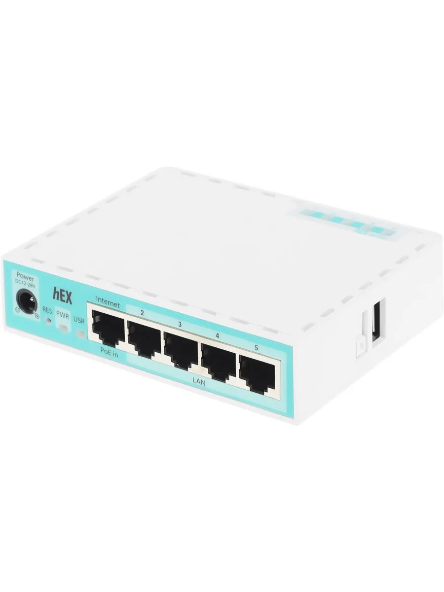 Маршрутизатор hEX refresh (E50UG)