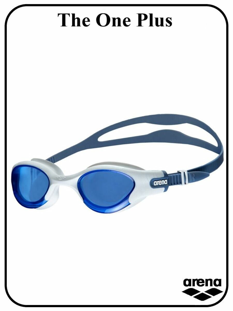Очки для плавания Arena The One Plus