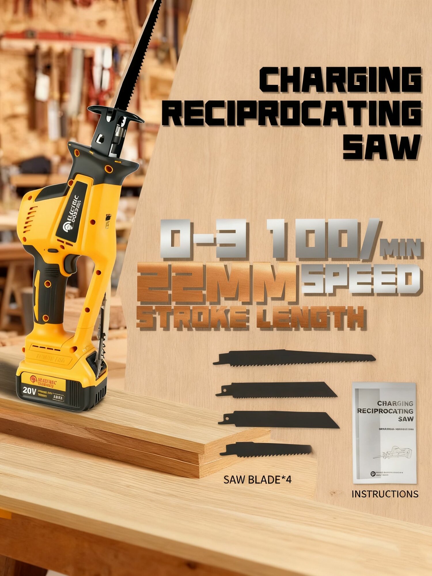 EGOD сабельная пила, 3100 об./мин, 1 АКБ, от сети,4 аксессуара пила лезвие