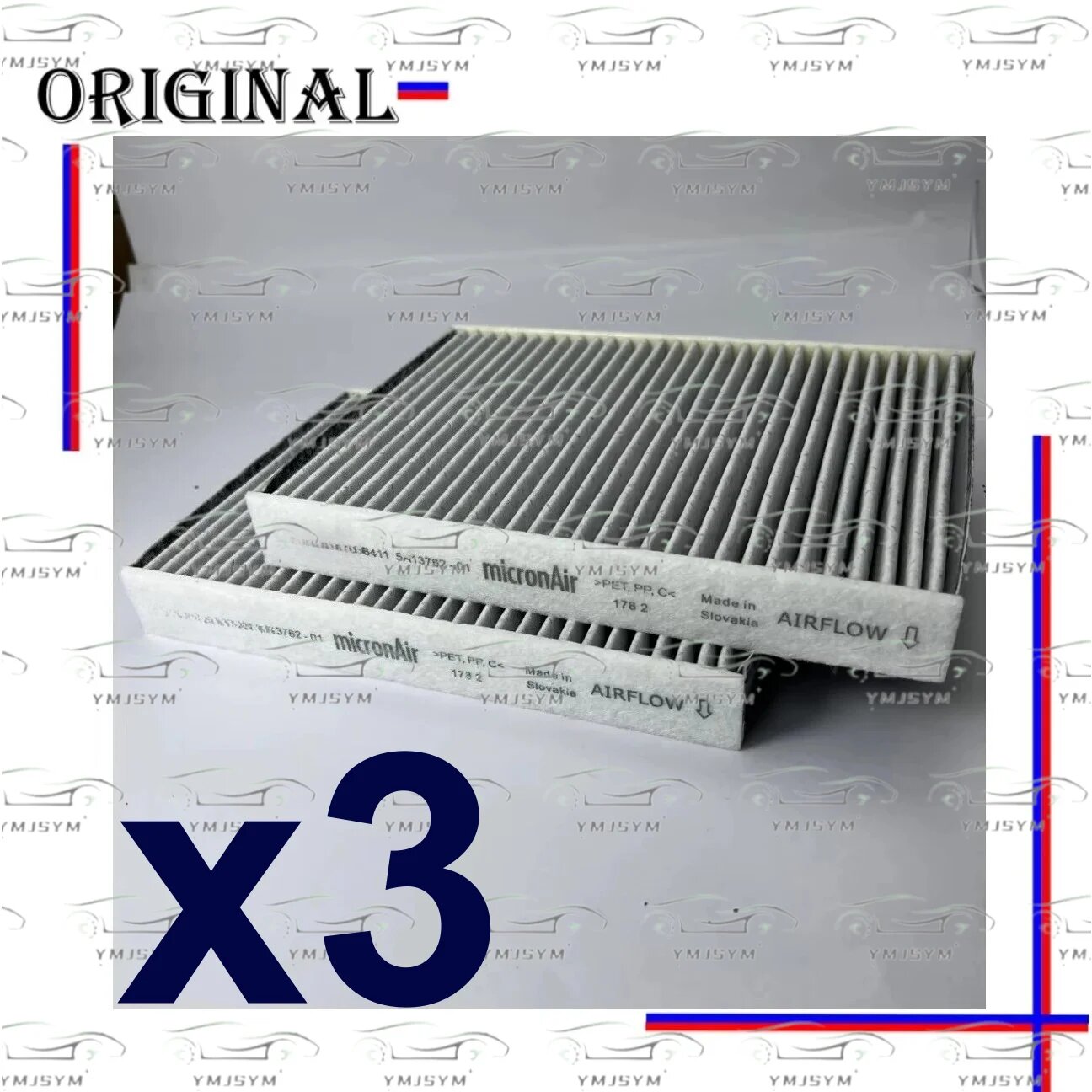 64115A1BDB7 Фильтр кондиционера для BMW G12 G30 G15 G31 G07 G05 G06 G11 64116996208 - 64116996200 64115A1BDB6 новый оригинал 3item