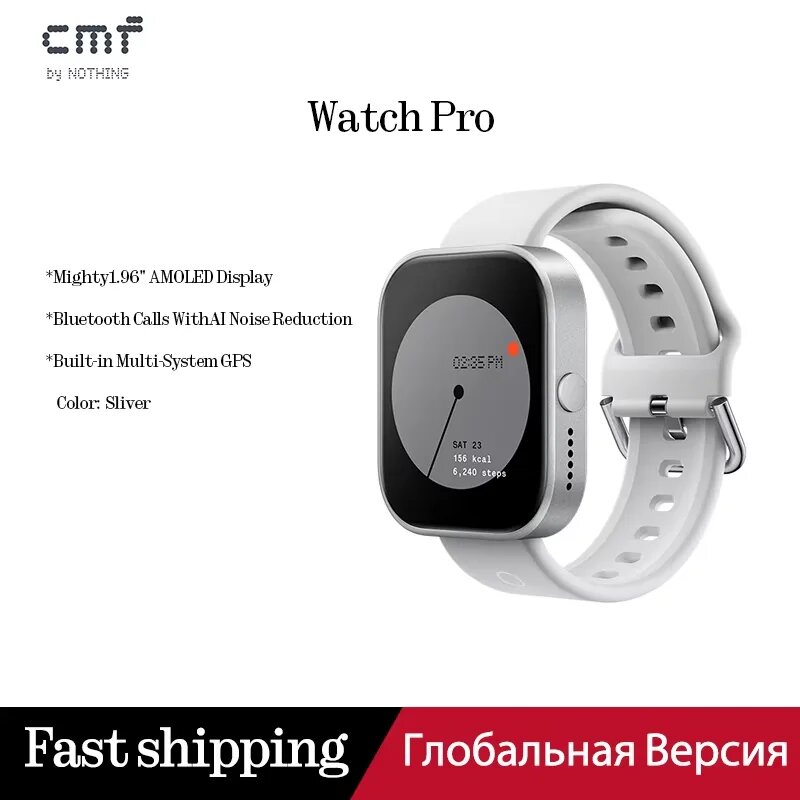 CMF Watch Pro умные часы
