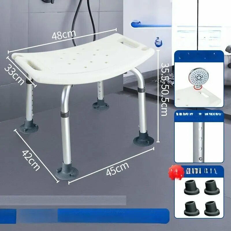Стул сиденье для ванной и душа для пожилых