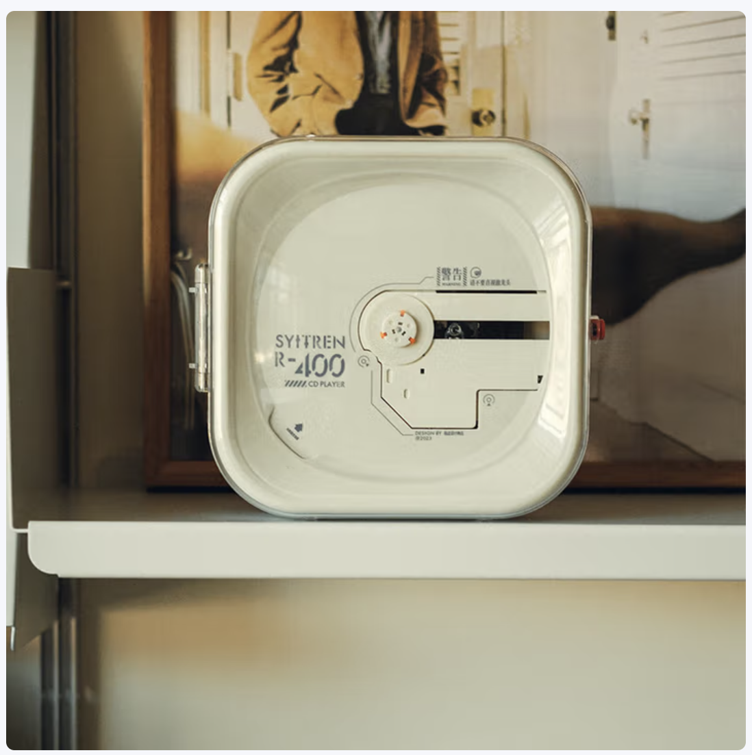 Проигрыватель компакт-дисков syitren R400 retro pure CD-плеер Проигрыватель альбомов компакт-дисков