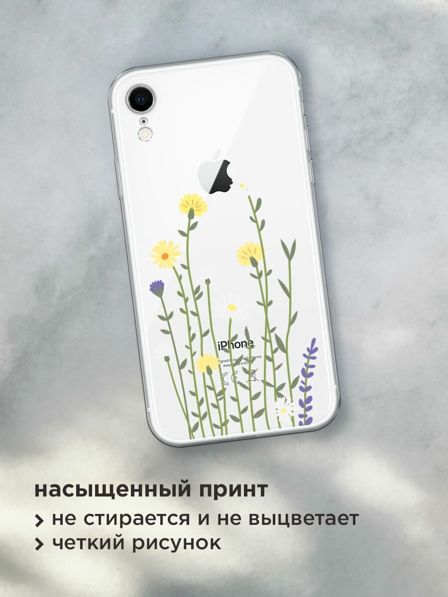 Чехол на Apple iPhone XR / Айфон XR с принтом "Пучок полевых цветов", прозрачный — фото 1