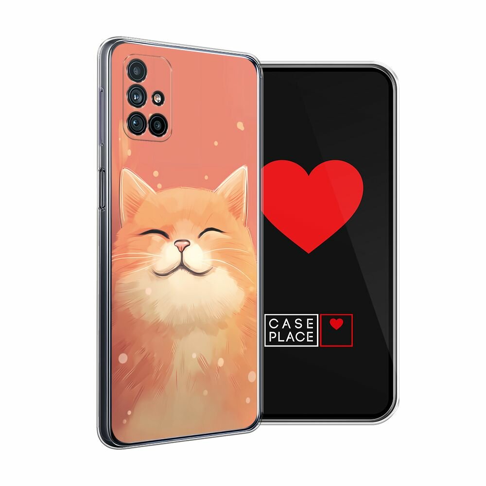Чехол на Samsung Galaxy M31s / Самсунг Галакси M31s с принтом "Довольный рыжий котик" — фото 1