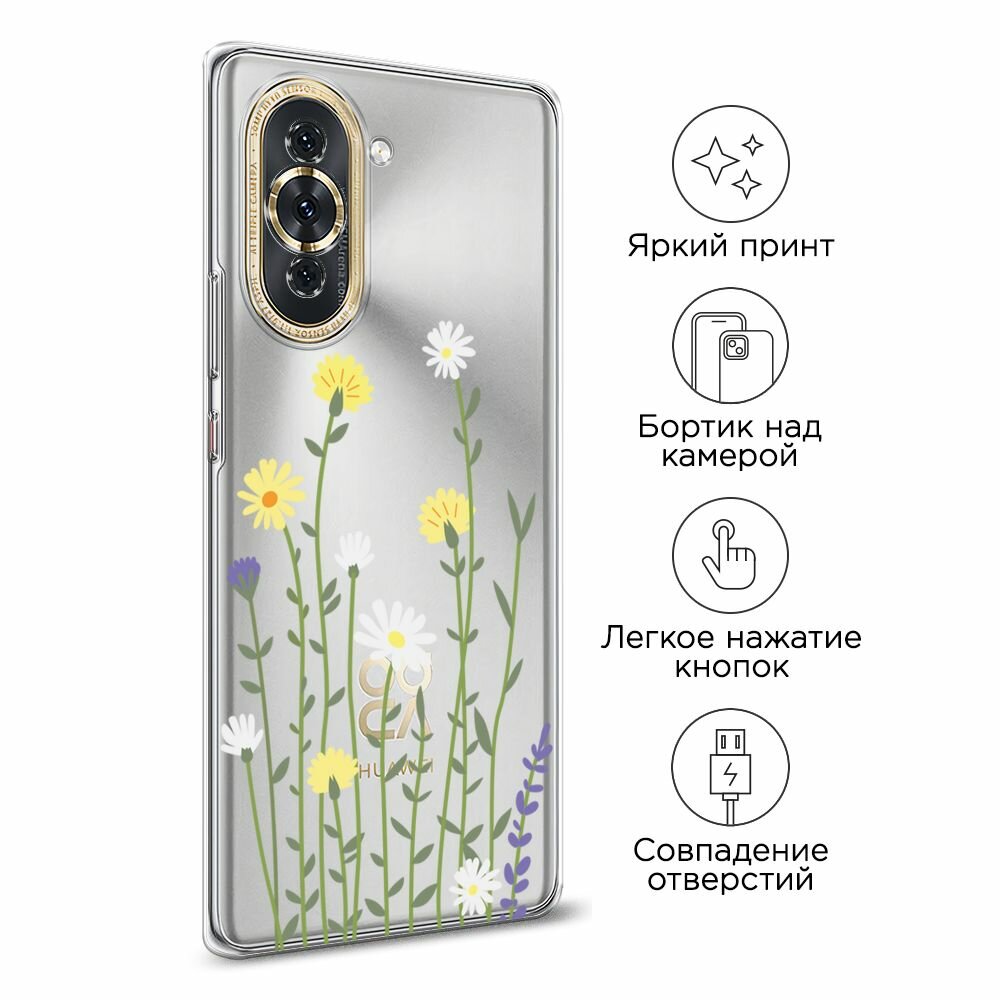 Чехол на Huawei Nova 10 / Хуавей Нова 10 с принтом "Пучок полевых цветов", прозрачный — фото 1