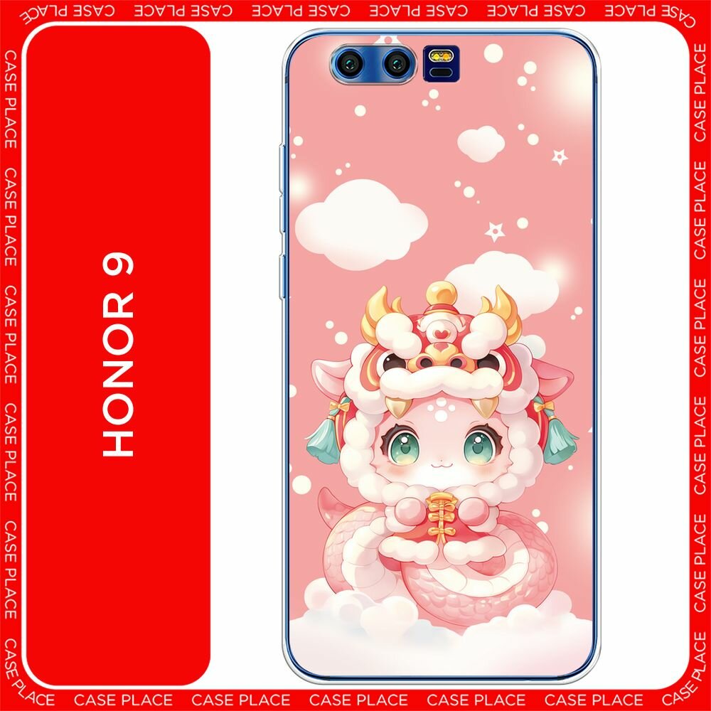 Чехол на Honor 9 / Хонор 9 с принтом Розовая китайская змейка 1