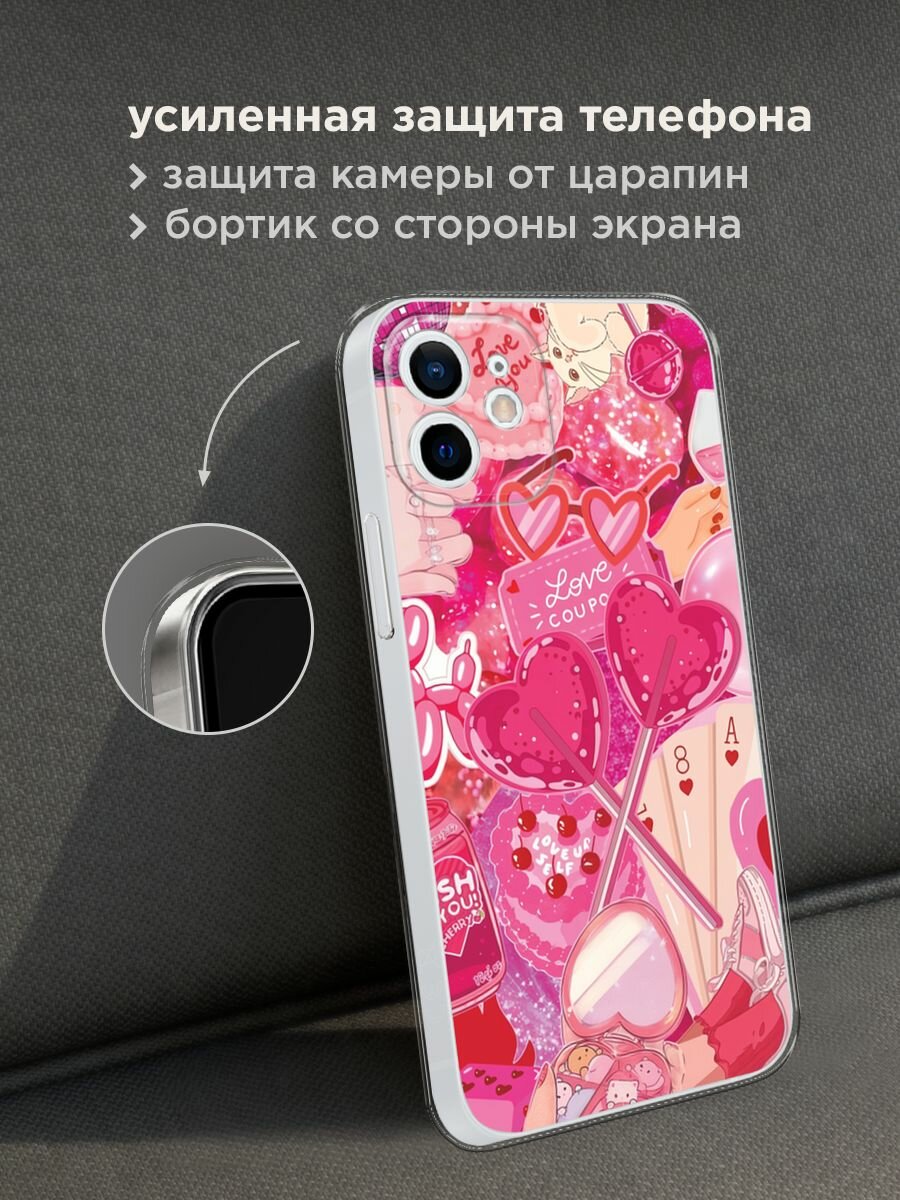 Чехол на Apple iPhone 12 mini / Айфон 12 Мини с принтом "Love coupon - 14 февраля" — фото 1