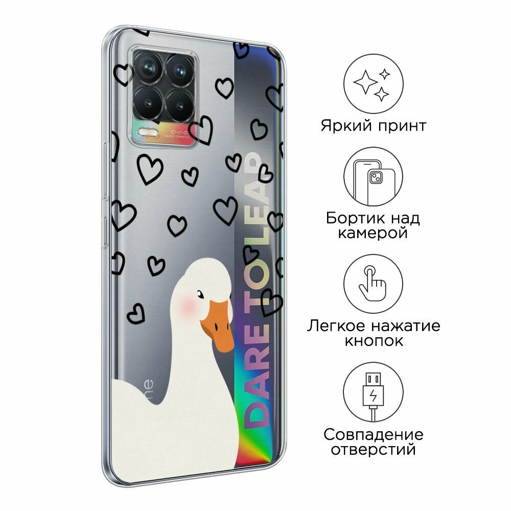 Чехол на Realme 8/8 Pro / Реалми 8/8 Про с принтом "Влюблённый гусь 3 - 14 февраля", прозрачный — фото 1