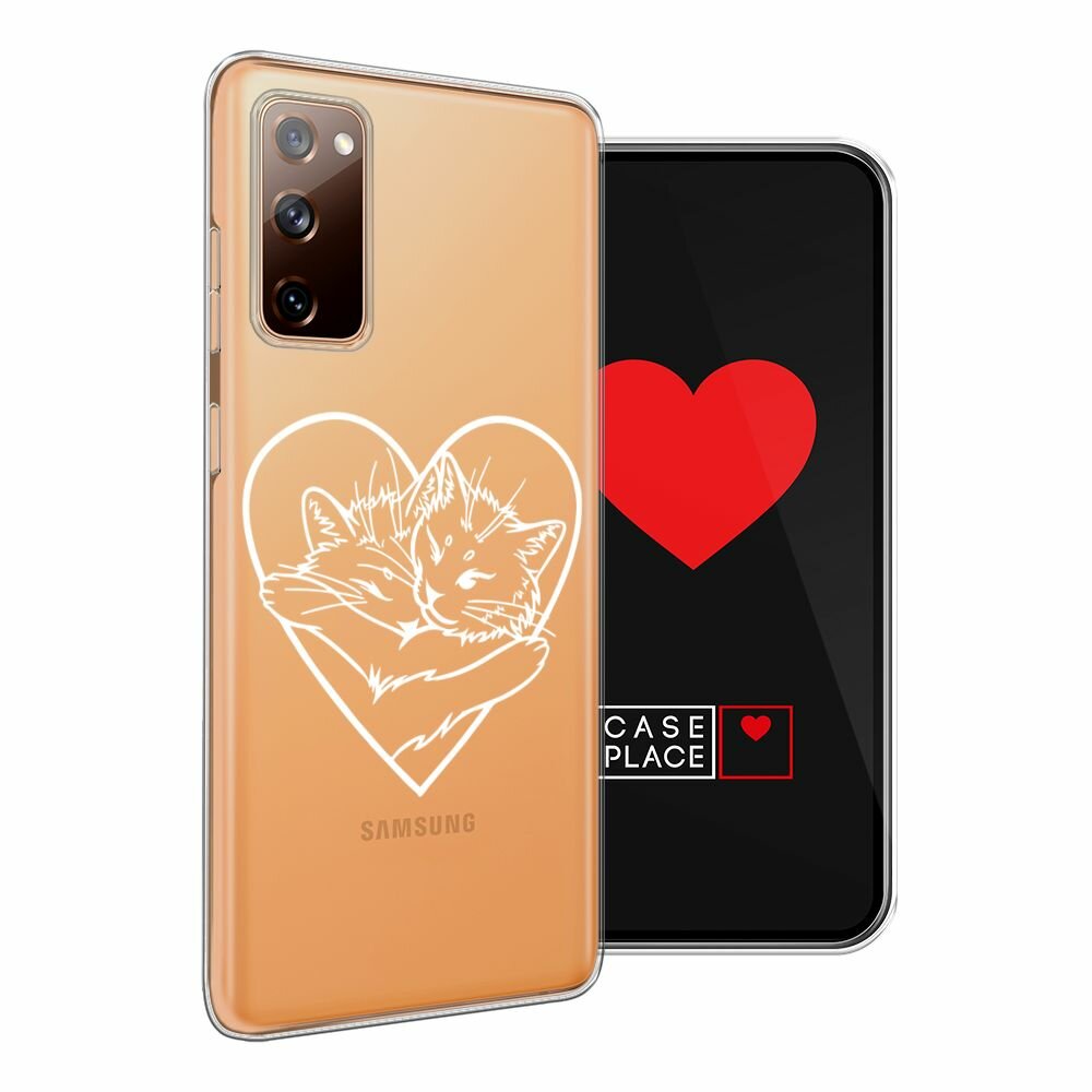 Чехол на Samsung Galaxy S20 FE / Самсунг Галакси S20 FE с принтом "Влюблённые котики рисунок 2 - 14 февраля", прозрачный — фото 1