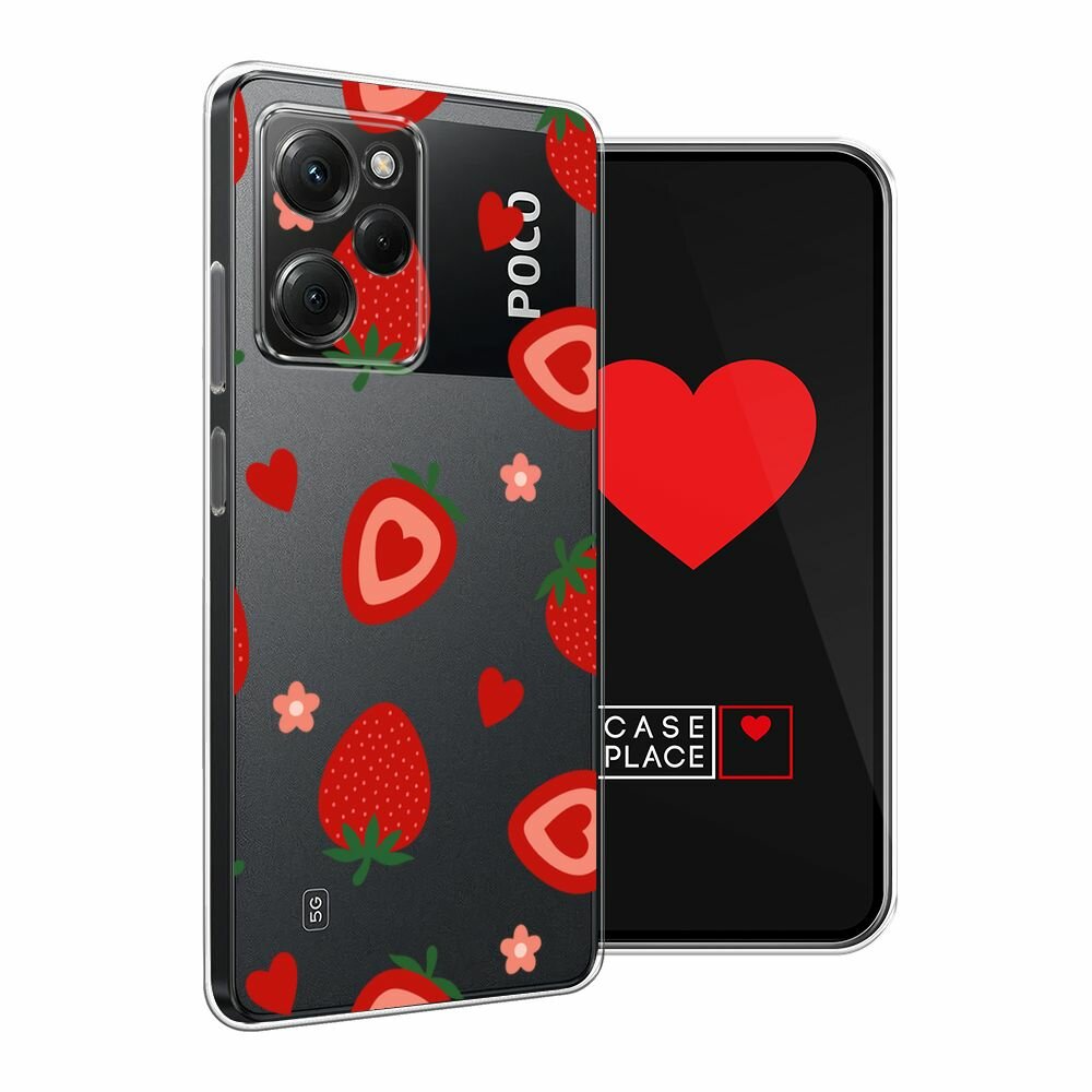 Чехол на Xiaomi Poco X5 Pro 5G / Сяоми Поко X5 Про 5G с принтом "Heart strawberries 2 - 14 февраля", прозрачный — фото 1