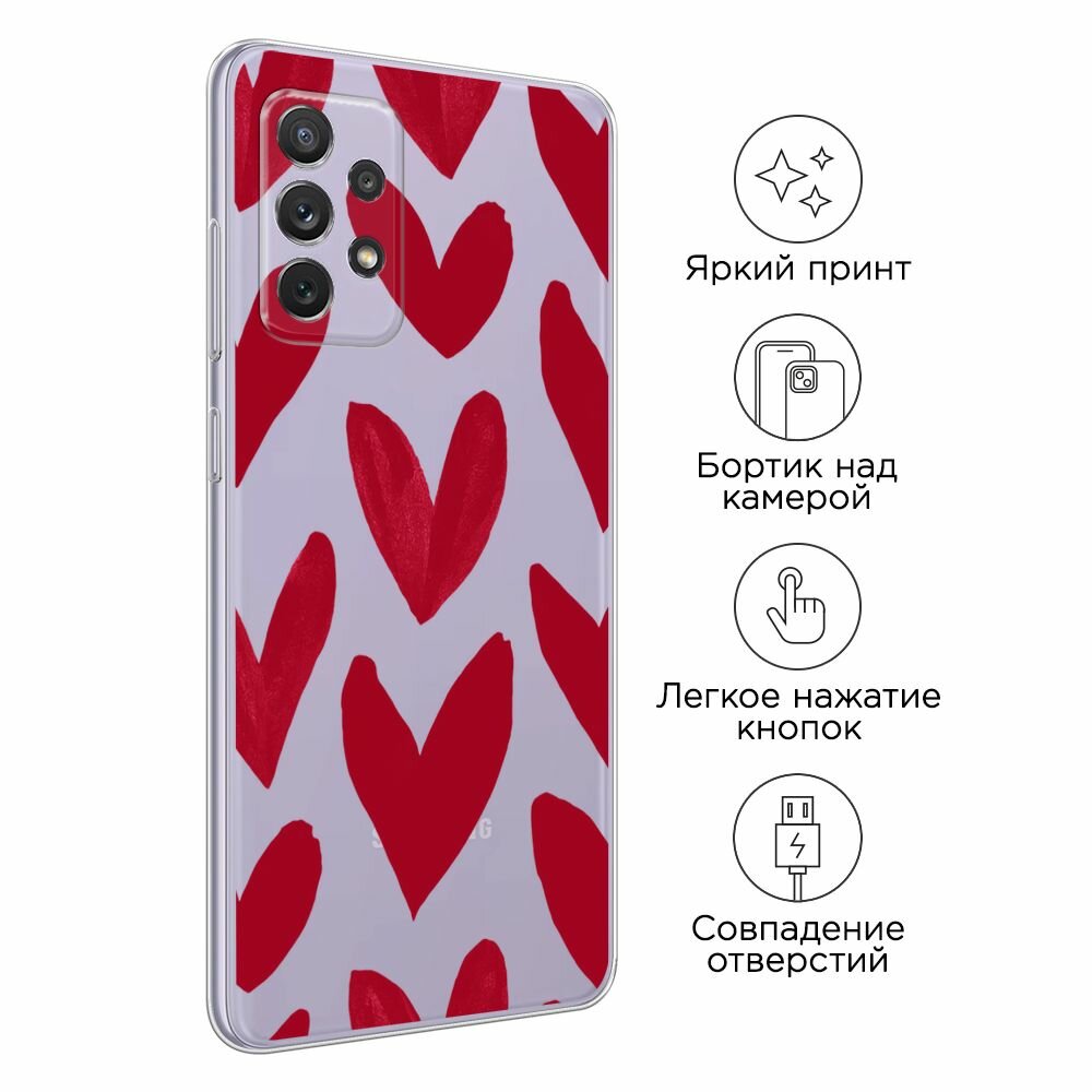 Чехол на Samsung Galaxy A73 / Самсунг Галакси А73 с принтом "Красные сердечки рисунок - 14 февраля", прозрачный — фото 1