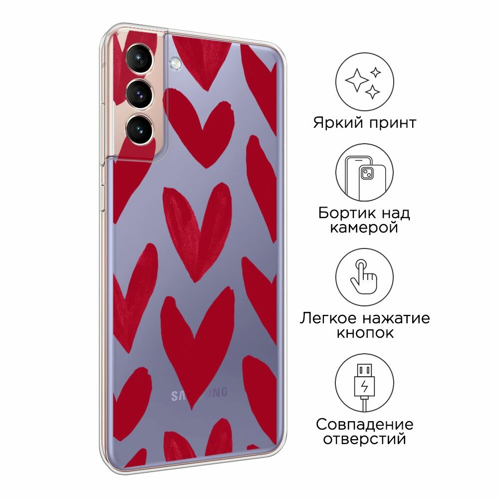 Чехол на Samsung Galaxy S21 + / Самсунг Галакси S21 Плюс с принтом "Красные сердечки рисунок - 14 февраля", прозрачный — фото 1