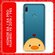 Чехол на Honor 8A/8A Pro/Huawei Y6s/Y6 2019 / Хонор 8А с принтом "Влюблённая уто...