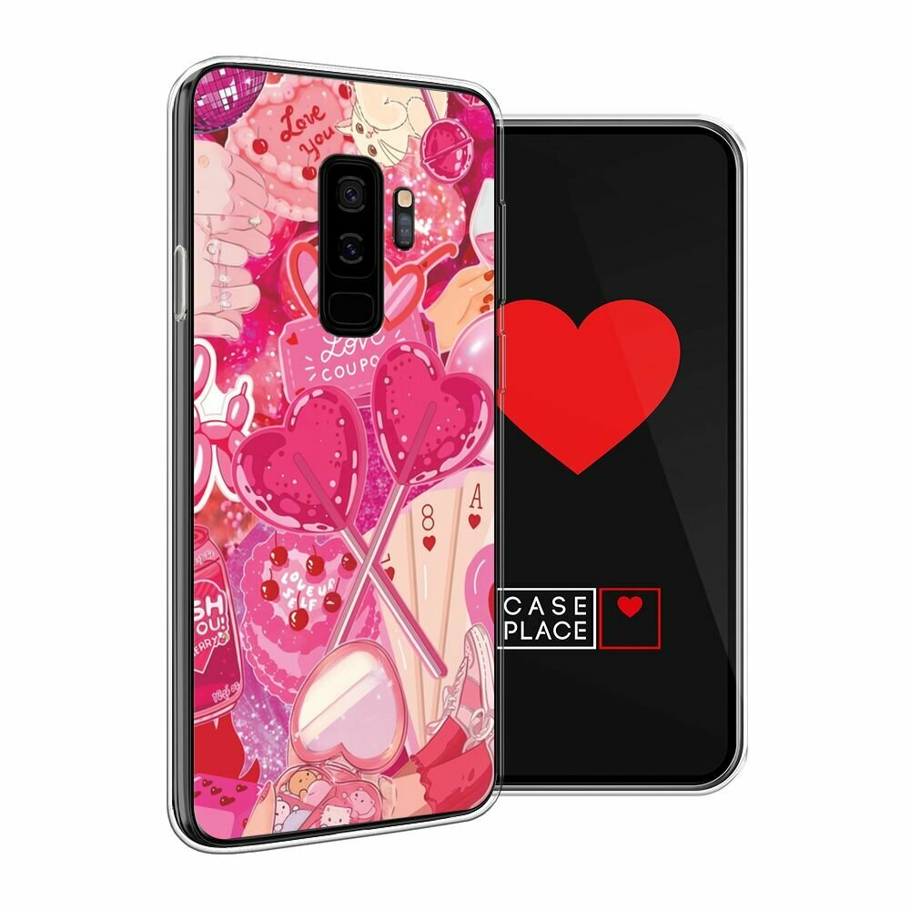 Чехол на Samsung Galaxy S9 + / Самсунг Галакси С9 Плюс с принтом "Love coupon - 14 февраля" — фото 1