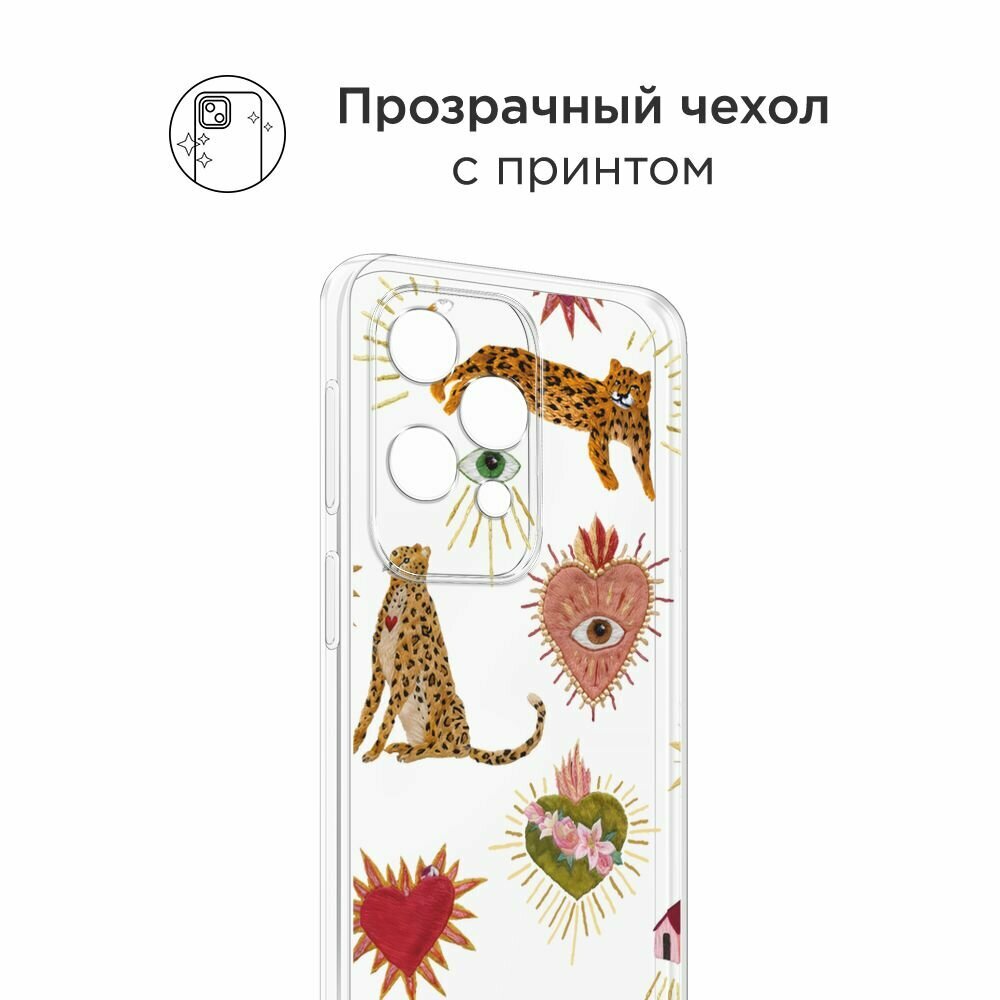 Чехол на Samsung Galaxy Note 8 / Самсунг Галакси Нот 8 с принтом "Сюрреализм паттерн", прозрачный — фото 1
