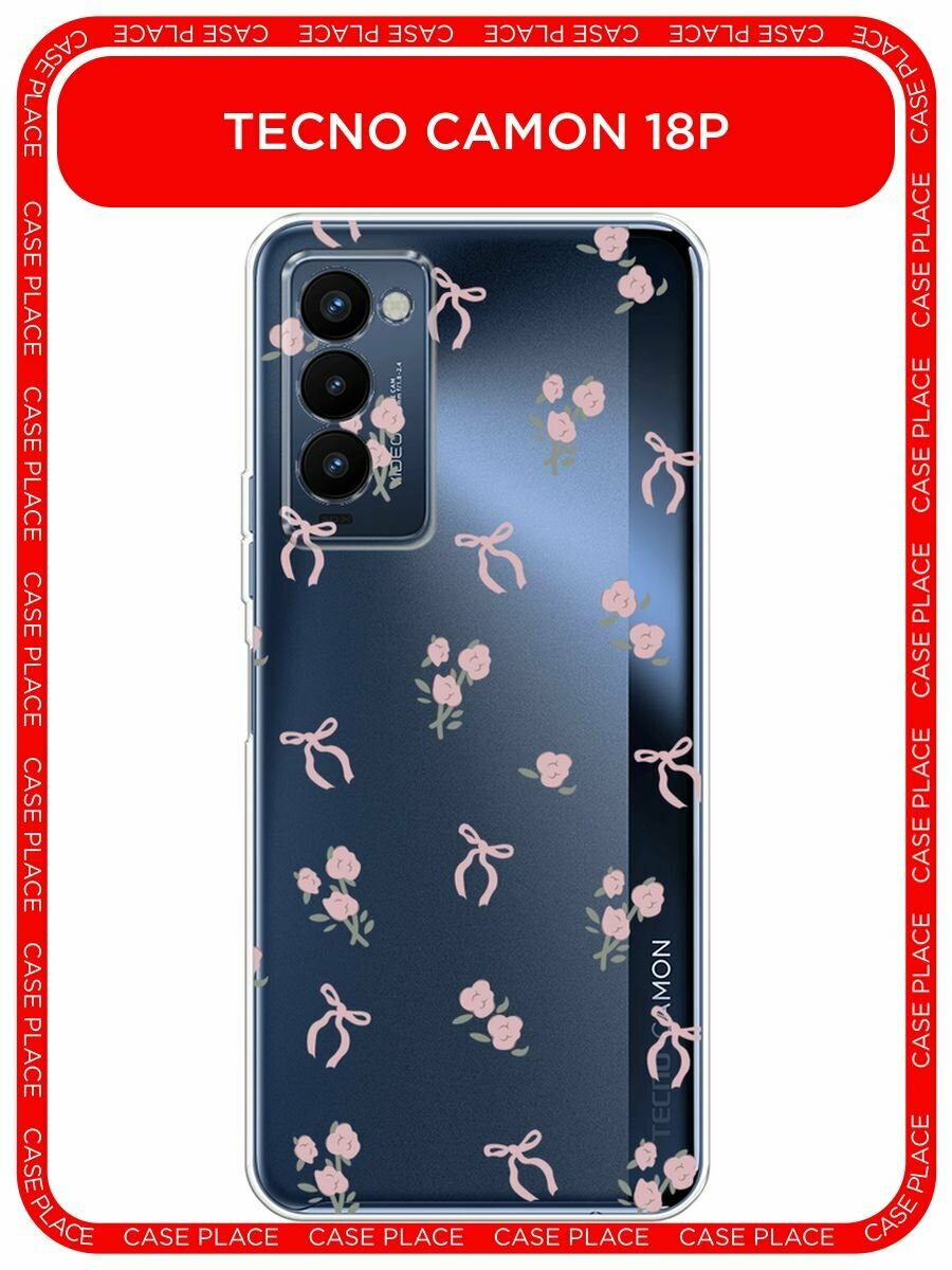 Чехол на Tecno Camon 18P / Техно Камон 18Р с принтом "Розы и ленточки", прозрачный