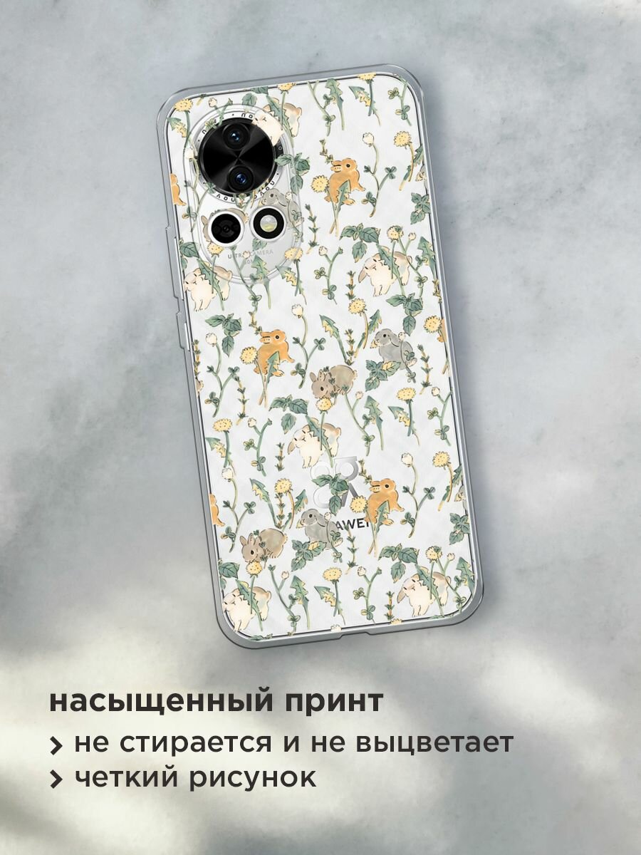 Чехол на Huawei Nova 12/Nova13 / Хуавей Нова 12/Нова 13 с принтом "Кролики в одуванчиках", прозрачный — фото 1