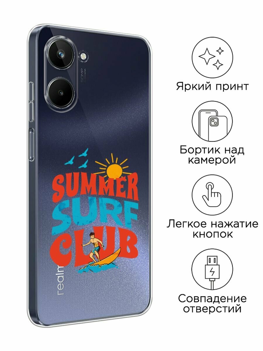 Чехол на Realme 10 4G / Реалми 10 4G с принтом "Summer surf club", прозрачный — фото 1