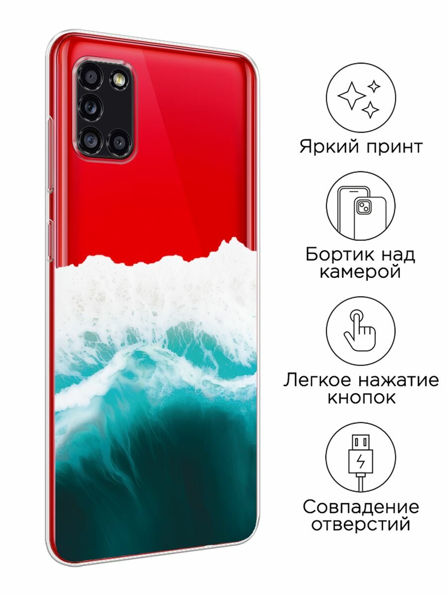 Чехол на Samsung Galaxy A31 / Самсунг Галакси А31 с принтом "Большая волна", прозрачный — фото 1