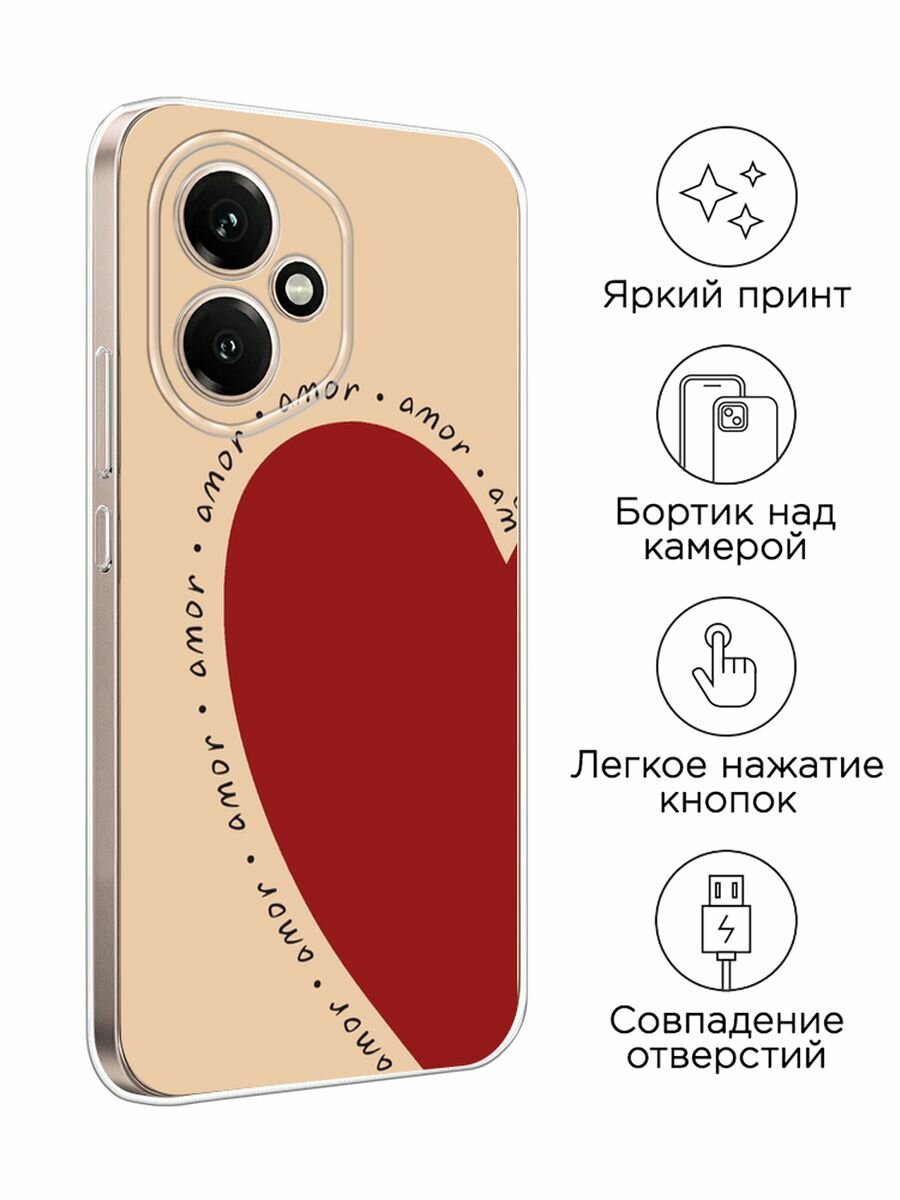 Чехол на Honor 400 / Хонор 400 с принтом "amor heart 1 - 14 февраля" — фото 1