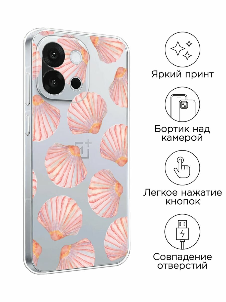 Чехол на OnePlus 13T / Ван Плас 13Т с принтом "Ракушки паттерн", прозрачный — фото 1