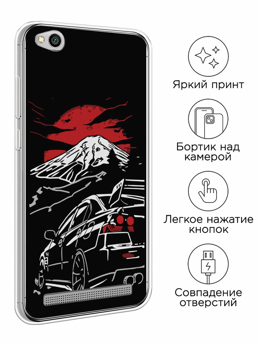 Чехол на Xiaomi Redmi 5A / Сяоми Редми 5а с принтом "Машина в горах JDM" — фото 1