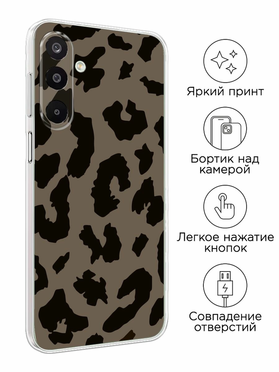 Чехол на Samsung Galaxy M16 / Самсунг Галакси М16 с принтом "Леопардовые пятна паттерн 1" — фото 1