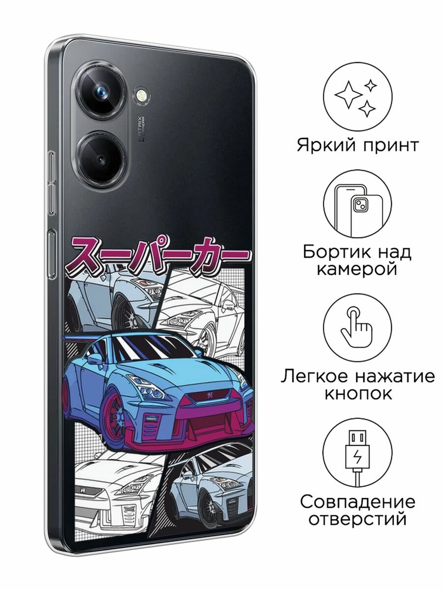 Чехол на Realme 10 Pro / Реалми 10 Про с принтом "JDM коллаж", прозрачный — фото 1