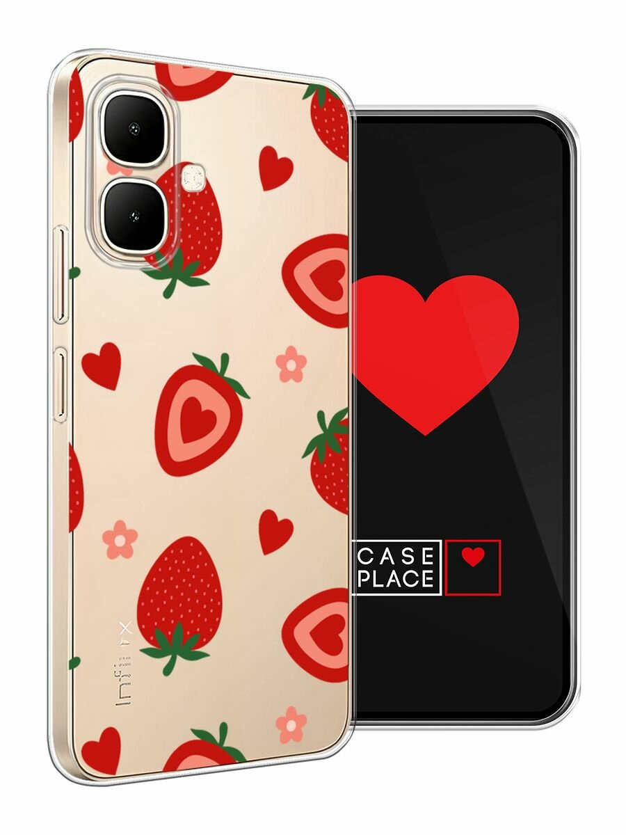 Чехол на Infinix Smart 10 / Инфиникс Смарт 10 с принтом "Heart strawberries 2 - 14 февраля", прозрачный — фото 1