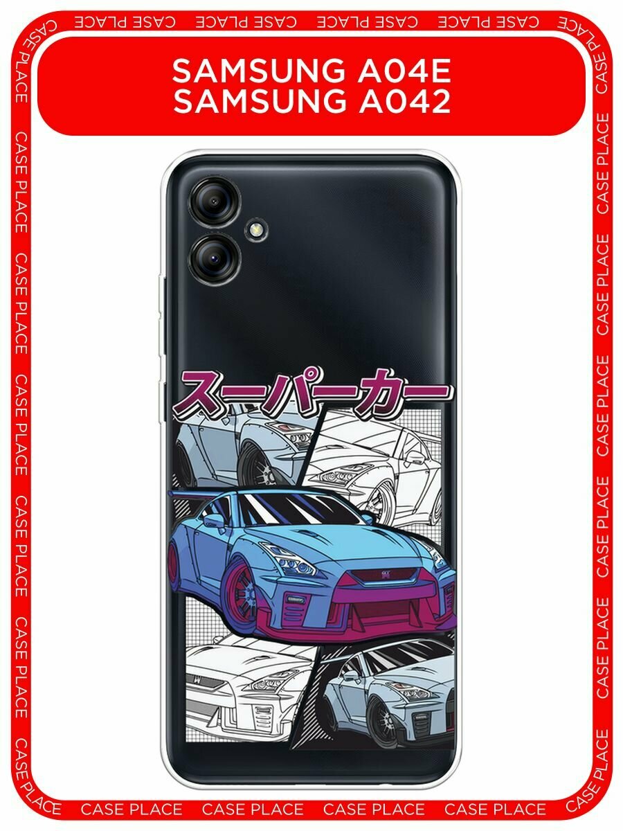 Чехол на Samsung Galaxy A04e / Самсунг A04e с принтом "JDM коллаж", прозрачный