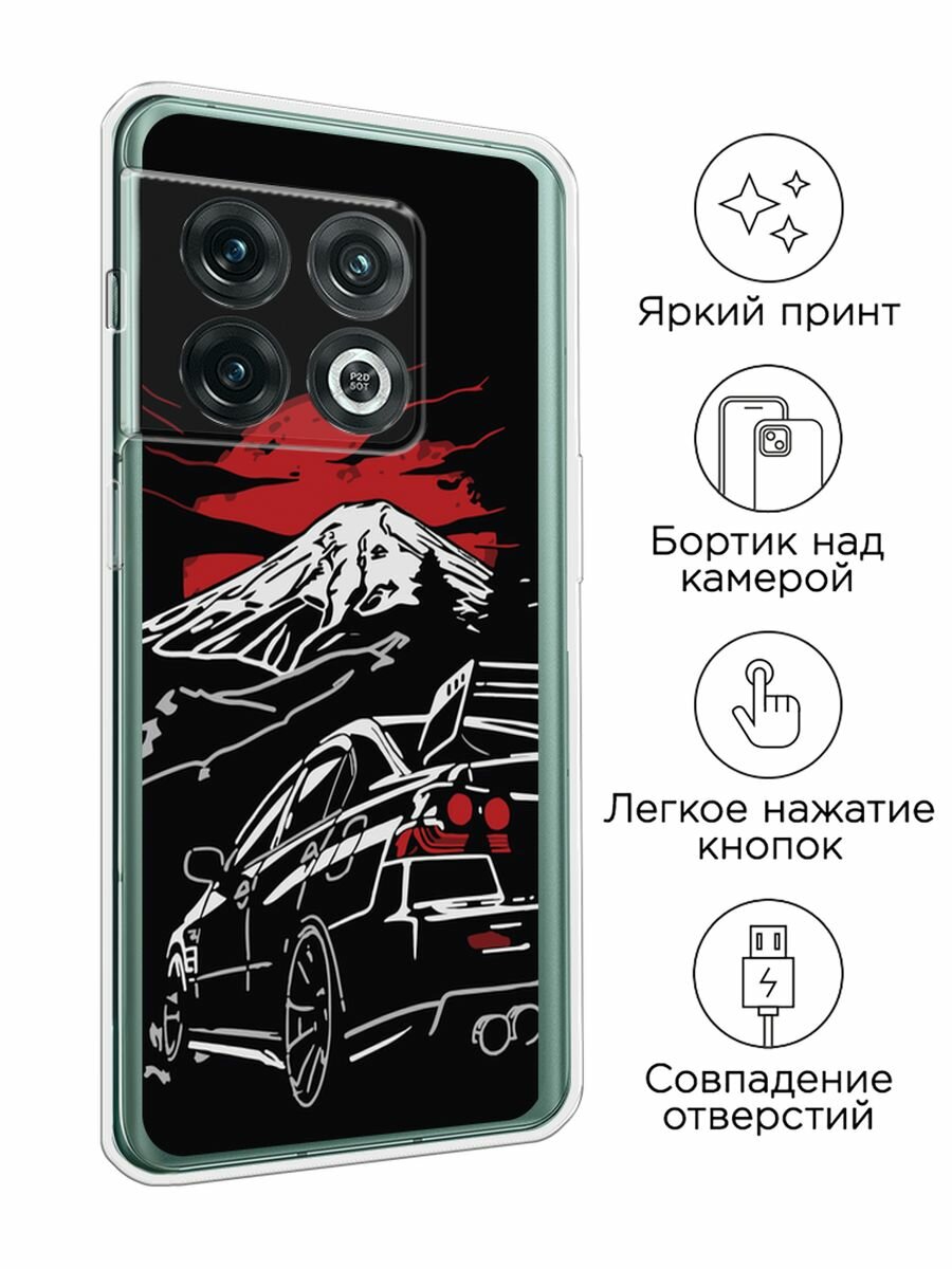 Чехол на OnePlus 10 Pro / ВанПлас 10 Про с принтом "Машина в горах JDM" — фото 1