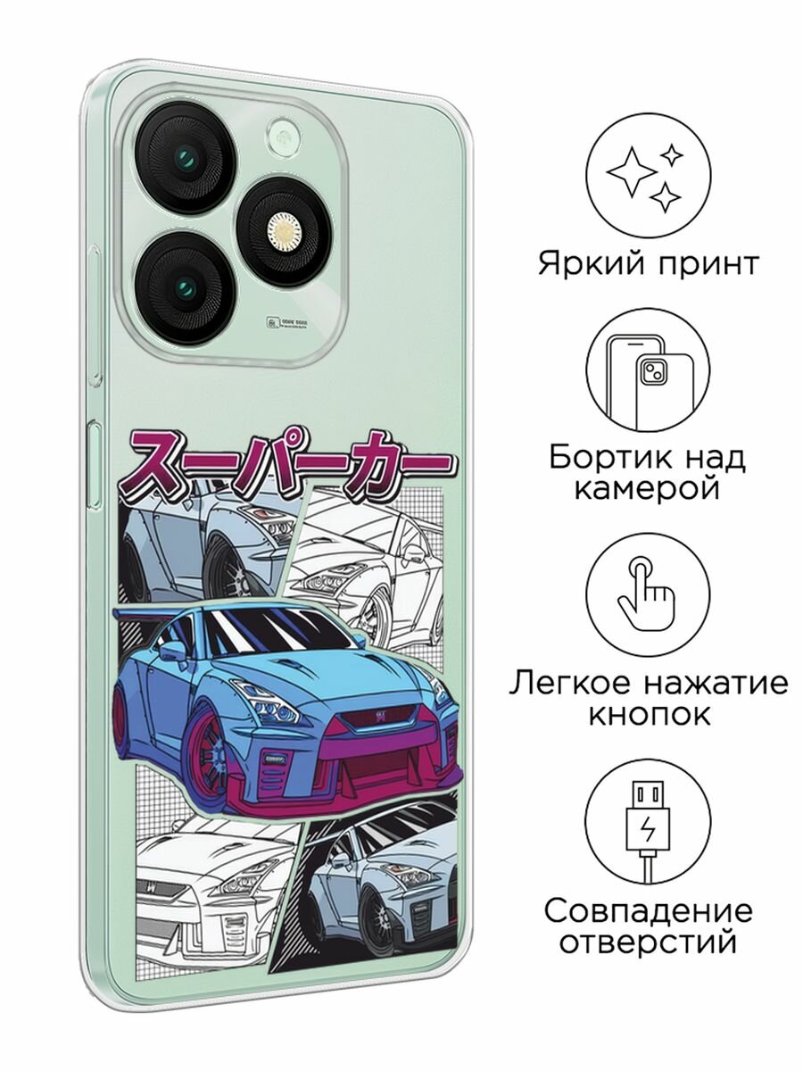 Чехол на Itel A50 / Ител А50 с принтом "JDM коллаж", прозрачный — фото 1