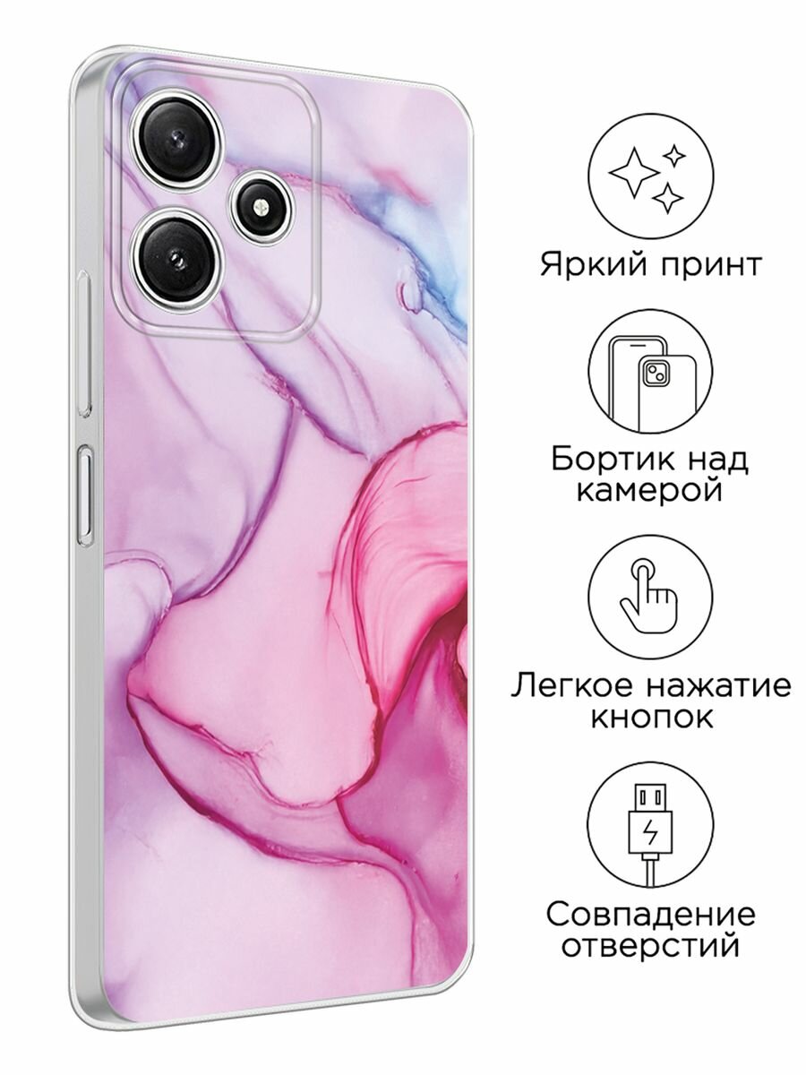Чехол на Xiaomi Redmi 12 5G / Сяоми Редми 12 5G с принтом "Розовые мраморные разводы" — фото 1